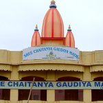 Lokanath Swami Maharaj Transcripts » Understanding the Super Excellence ...